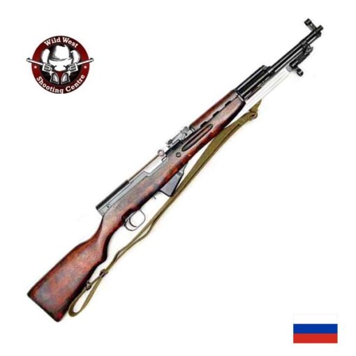 Russian Simonov SKS 7.62×39 20" | Gun-Shop Canada
